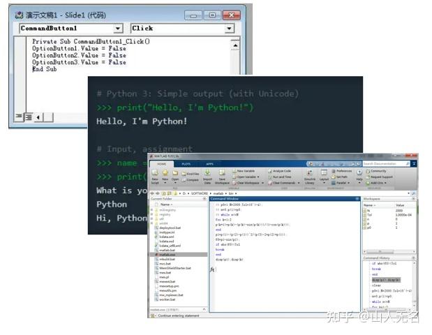 AMESIM与Unity 3D基于文件的交互实现 - 知乎