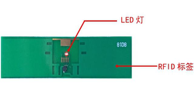 科普篇 | RFID亮灯电子标签那些应用的详细解析 - 知乎