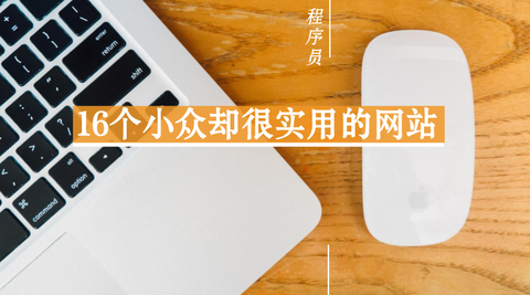 酷站推荐 - ni.com - NI | Engineer Ambitiously - 知乎