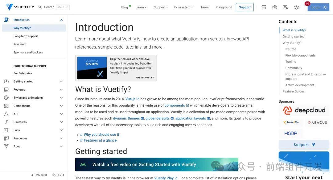 Vuetify：打造强大Vue.js UI组件库的极致体验 - 知乎