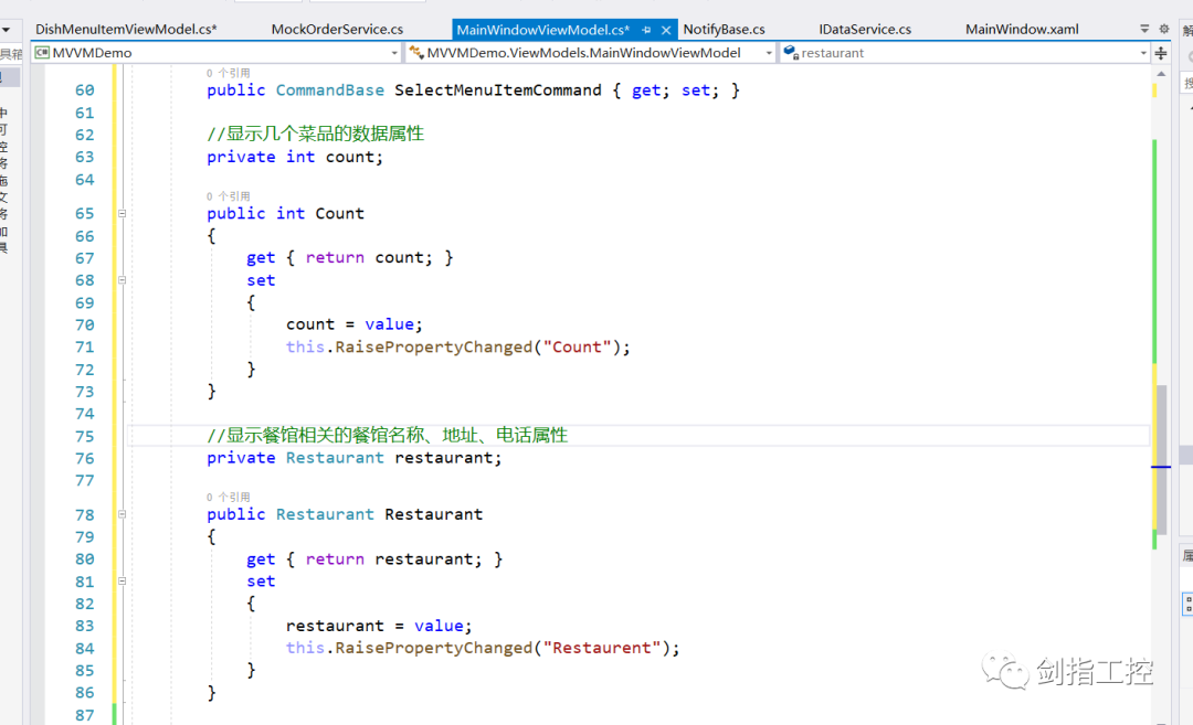 WPF进阶之MVVM教程(五)： ViewModel - 知乎