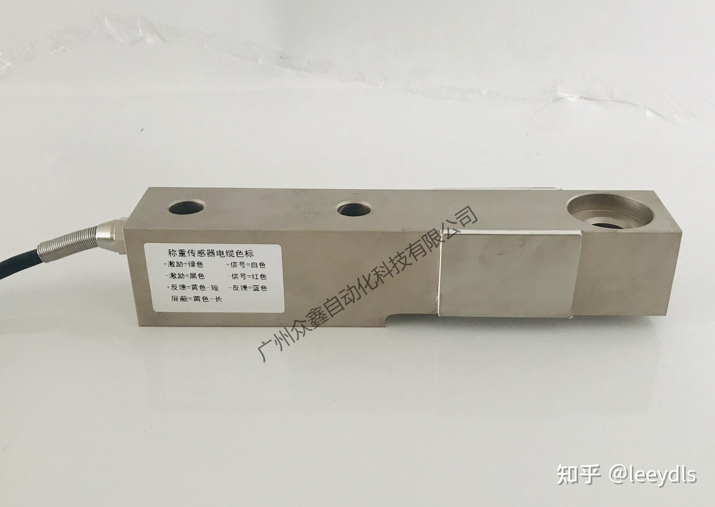 托利多SB-1T称重传感器 适用于地上衡、汽车衡和轨道衡 - 知乎
