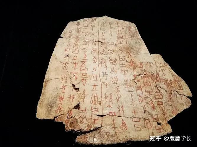 2024年 Mathorcup高校数学建模竞赛（B题）| 甲骨文识别 | 特征提取，图像分割解析，小鹿学长带队指引全代码文章与思路 - 知乎