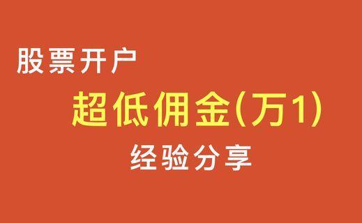 新手投资理财必须要懂得道理 知乎
