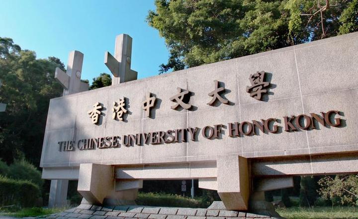 港中文26Fall新增7大硕士项目！专业简介、申请要求&建议一览！ - 知乎