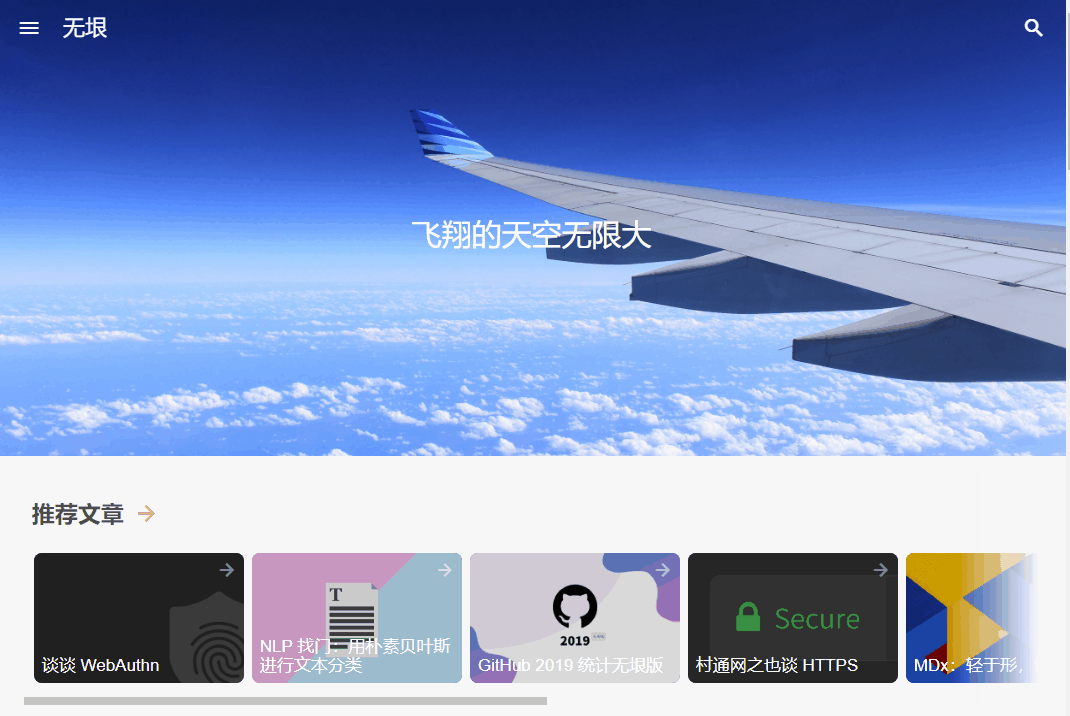 最全免费的开源WordPress主题汇总(超详细) - 知乎