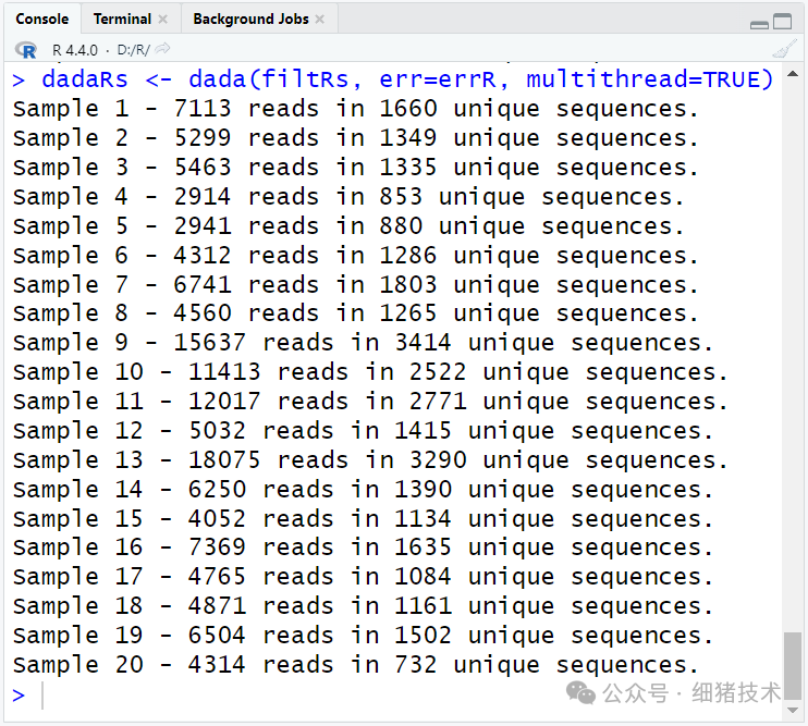 DADA2分析流程实操教程(1.16) - 知乎