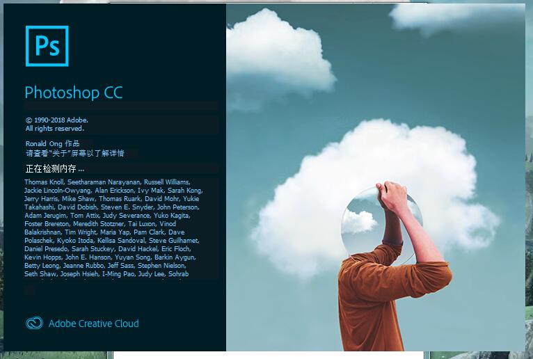 PS2019 Adobe全软件默认安装位置更改教程 - 知乎