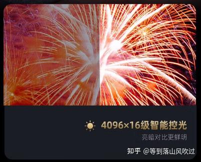 2023年双十一小白必看攻略：海信E8、U8傻傻分不清楚？带你一文攻略海信高端系列！（含新品U8KL保姆级解读）