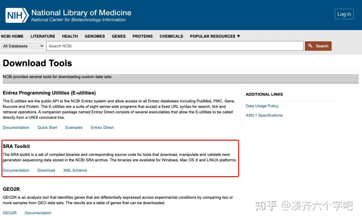 sra-tools安装流程再学习(包含镜像设置) - 知乎