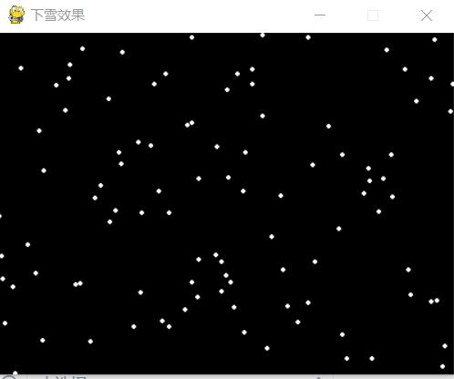 使用python游戏库pygame生成下雪效果 - 知乎