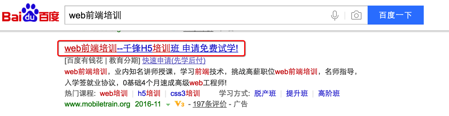 产品经理从 0 到 1 构建电商电销 CRM 系统（一）：整体架构篇 - 知乎