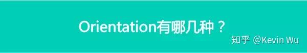 留学新生：如果你搞定Orientation，你将会搞定一切！ - 知乎