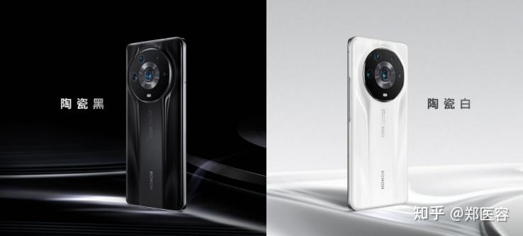 荣耀Magic4系列国内发布，至臻版顶级影像能力获得DXOMARK第一 - 知乎