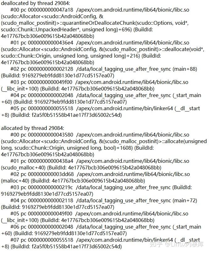 ARM MTE简介（超级详细~） - 知乎