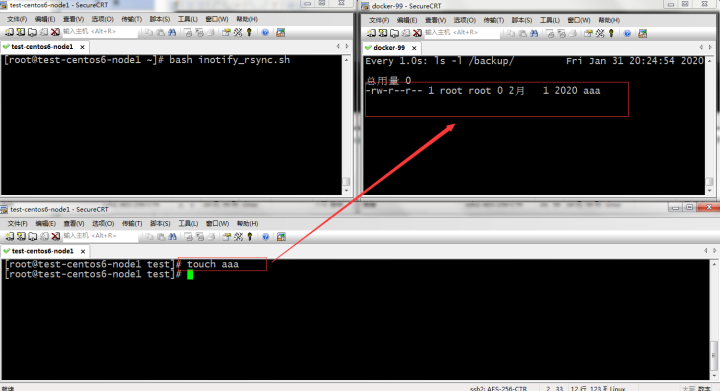 Linux系统实时数据同步inotify+rsync - 知乎