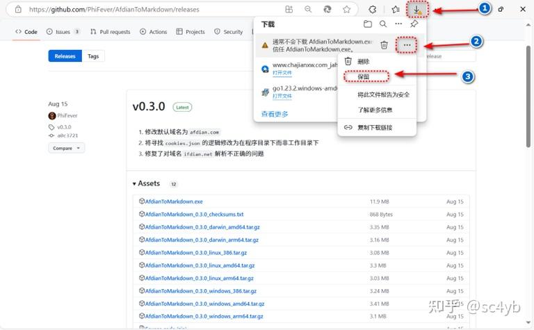 答主9adgq的爱发电文章备份教程 - 知乎