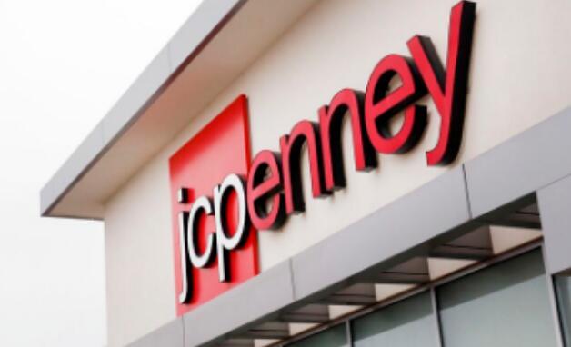 美国零售巨头JCPenney简介及验厂总结 - 知乎