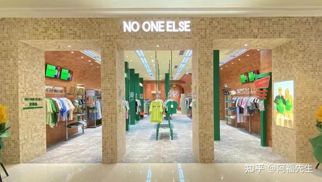 谁能给我科普一下chuu这个品牌? - 知乎