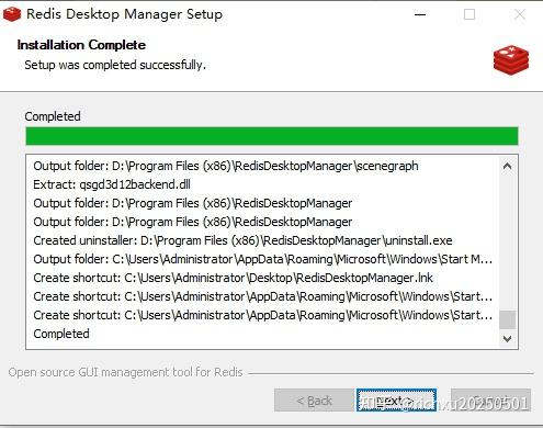 Java开发环境搭建之 4.Redis安装、配置以及可视化工具的安装和使用 - 知乎