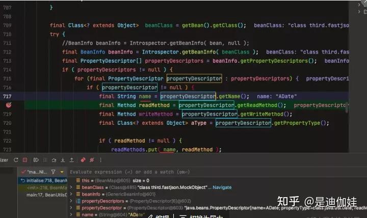 Java Bean 转 Map 的巨坑，注意了！！！ - 知乎
