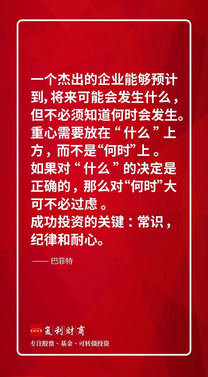 医药etf（512010）跟踪指数以及估值 - 知乎