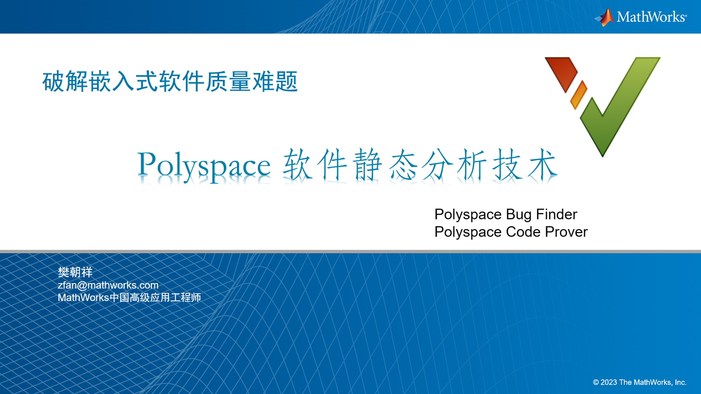 [静态分析] 51 单片机 sfr/sbit 关键字编译错误的解决方法 - 知乎