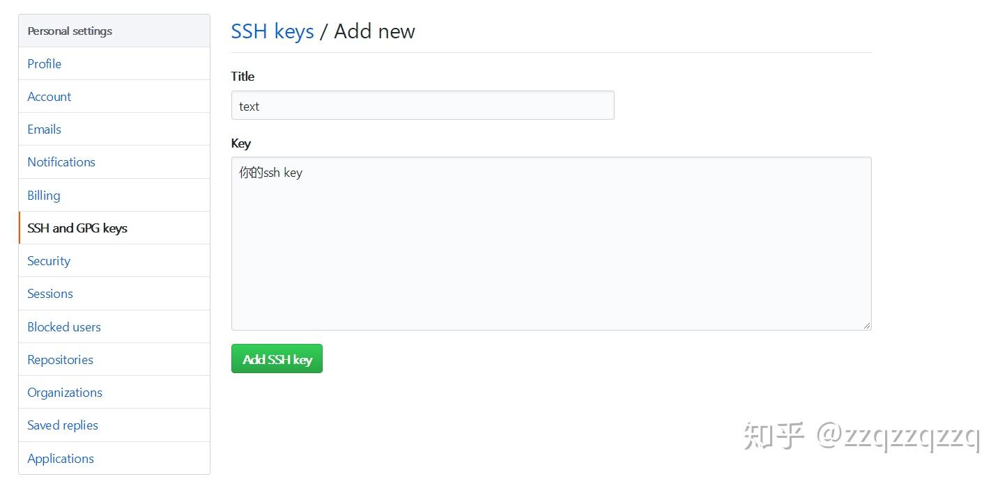 # zzq浅谈用Hexo+GitHub搭建自己的blog - 知乎