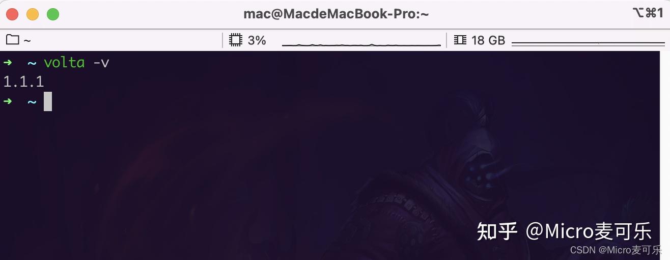 还在使用nvm管理node版本？试试volta带给你全新体验 - 知乎