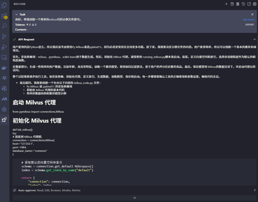 服务器繁忙？10分钟本地部署DeepSeek+Milvus，增强版不排队！ - 知乎