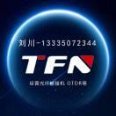 什么是光缆普查仪？为什么都选择TFN GP200 - 知乎