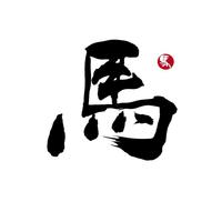 SpinalHDL（九)：不变应万变-MemWrap适配 - 知乎