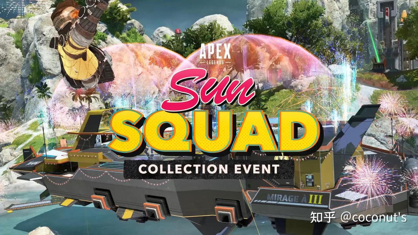《Apex英雄》太阳小队收集活动预告 艾许传家宝双截棍公布 - 知乎