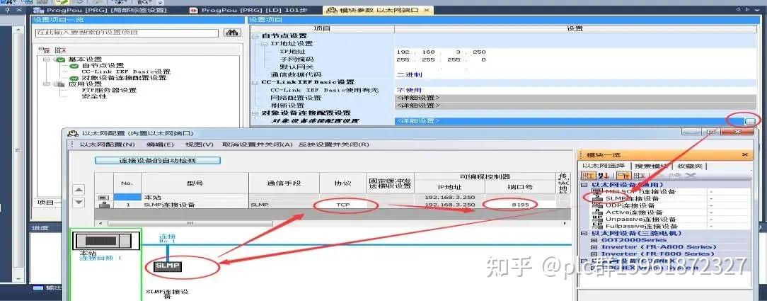 三菱FX5U的TCPplc加MySQL,SQLServer,Oracle数据库广州巨控NET400/411/412/413/414技 - 知乎