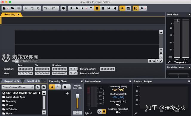 Acoustica Premium Edition - 知乎