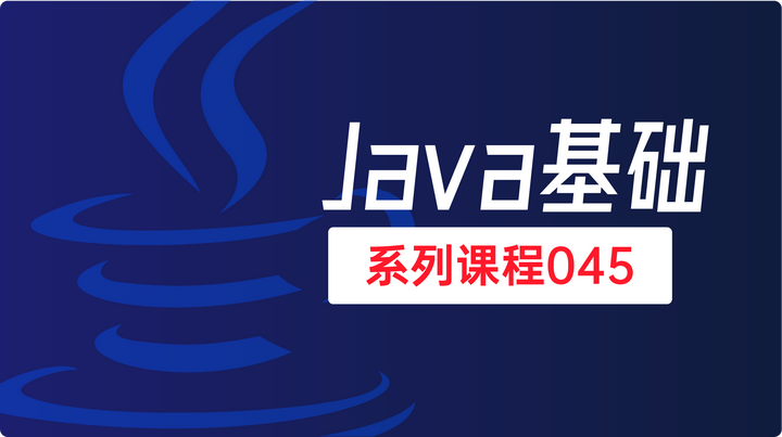 Java基础教程045-面向对象：概述&&设计对象 - 知乎