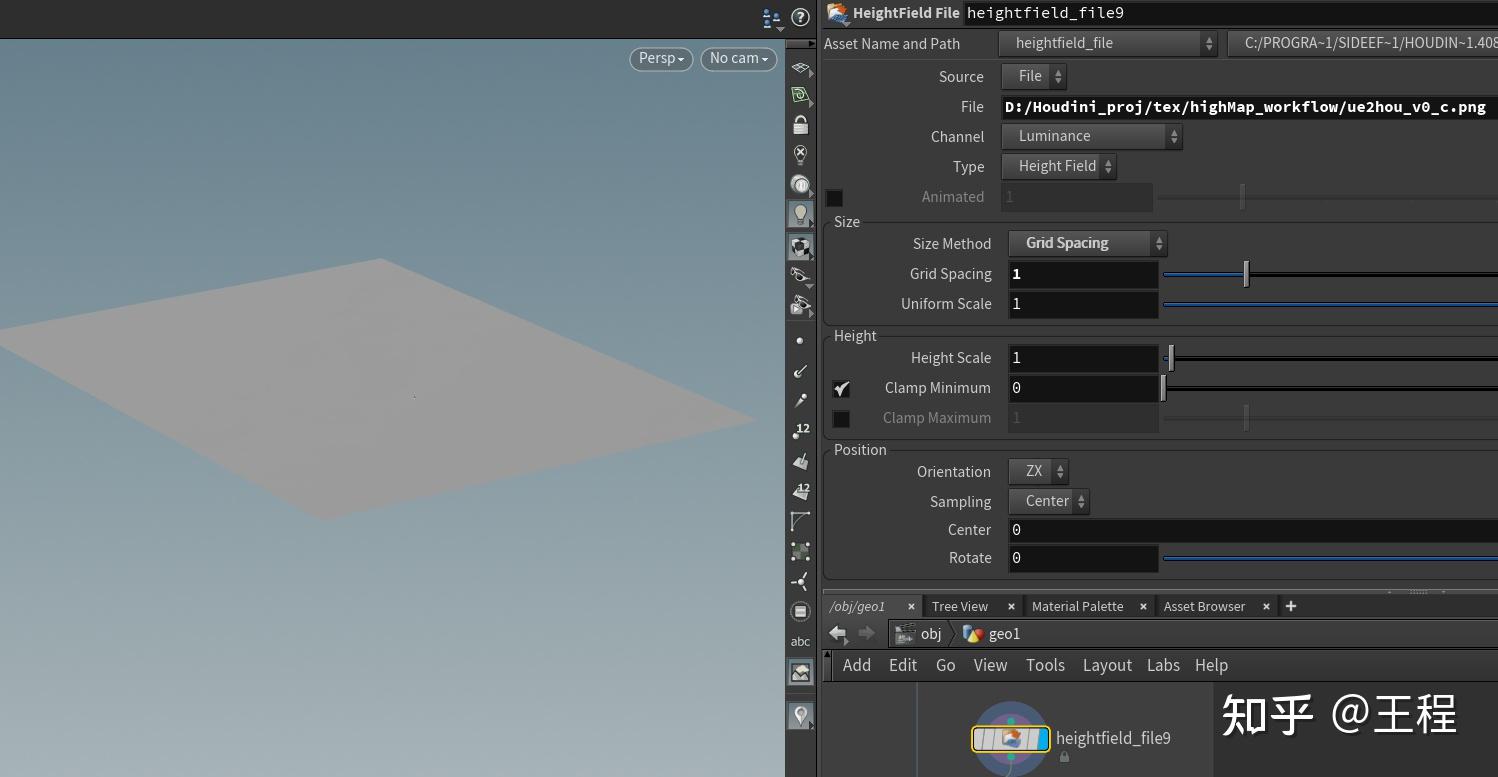 开放世界技术整理 #50 ：Houdini与UE地形高度图流程 - 知乎