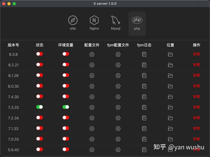 MxSrvs怎么添加php自定义版本呢(比如php8.0,非在更多版本里面下载,因里面没有php8)? - 知乎