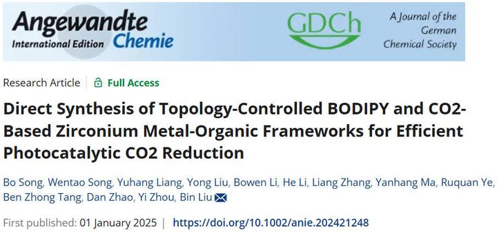 光催化CO2RR最新Angew. Chem. Int. Ed.：锆金属有机框架用于高效光催化CO2还原 - 知乎