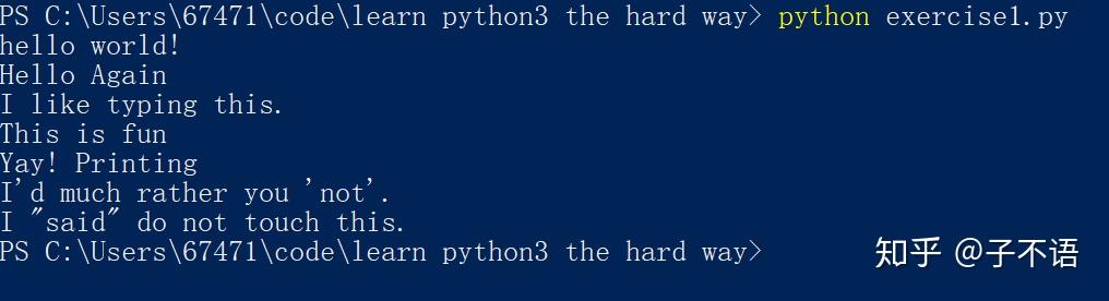 如何使用powershell 跑 python - 知乎