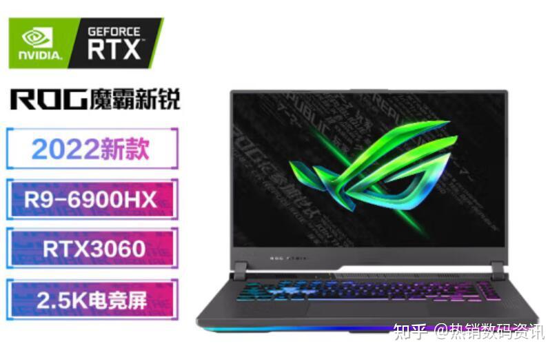 锐龙R9 6900HX怎么样？性能相当于什么水平档次？参数测评 - 知乎