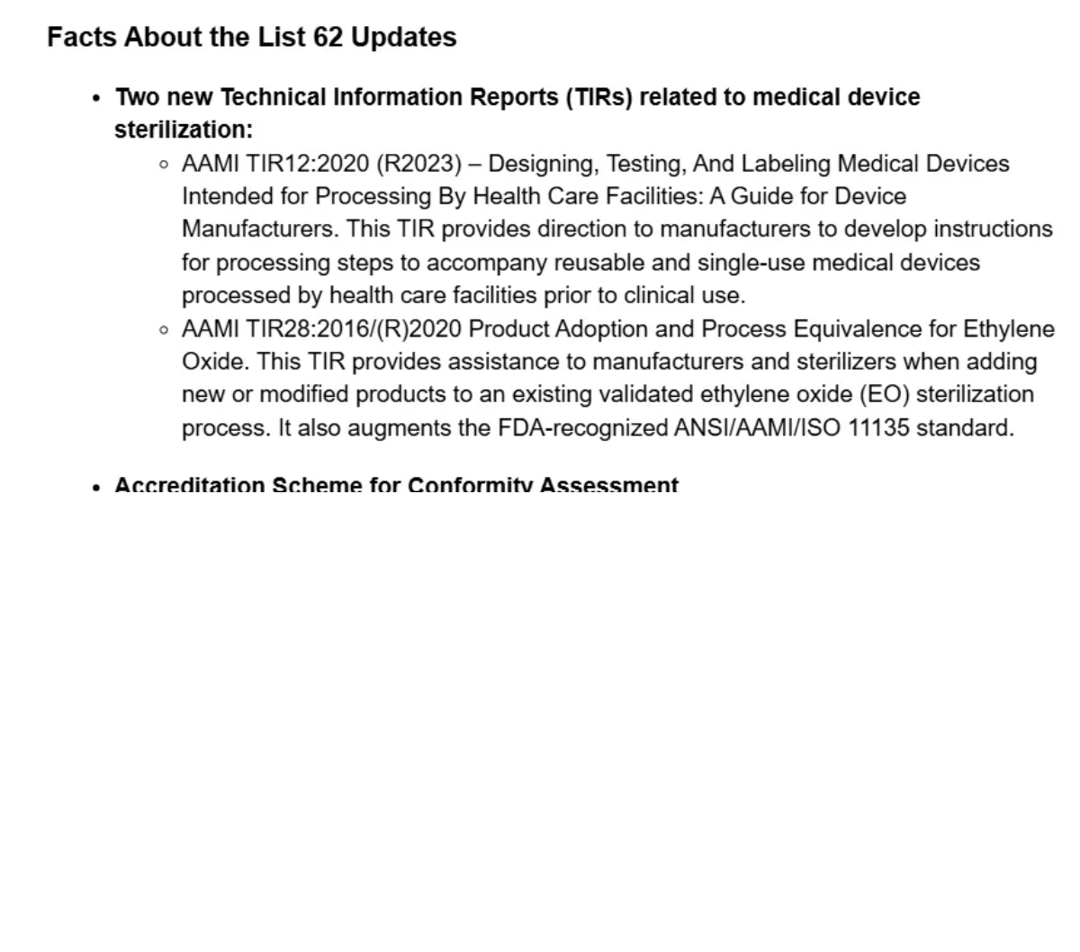 什么是ASCA - 知乎