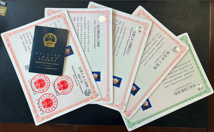 分享工程行业真正有价值的知识 - 知乎