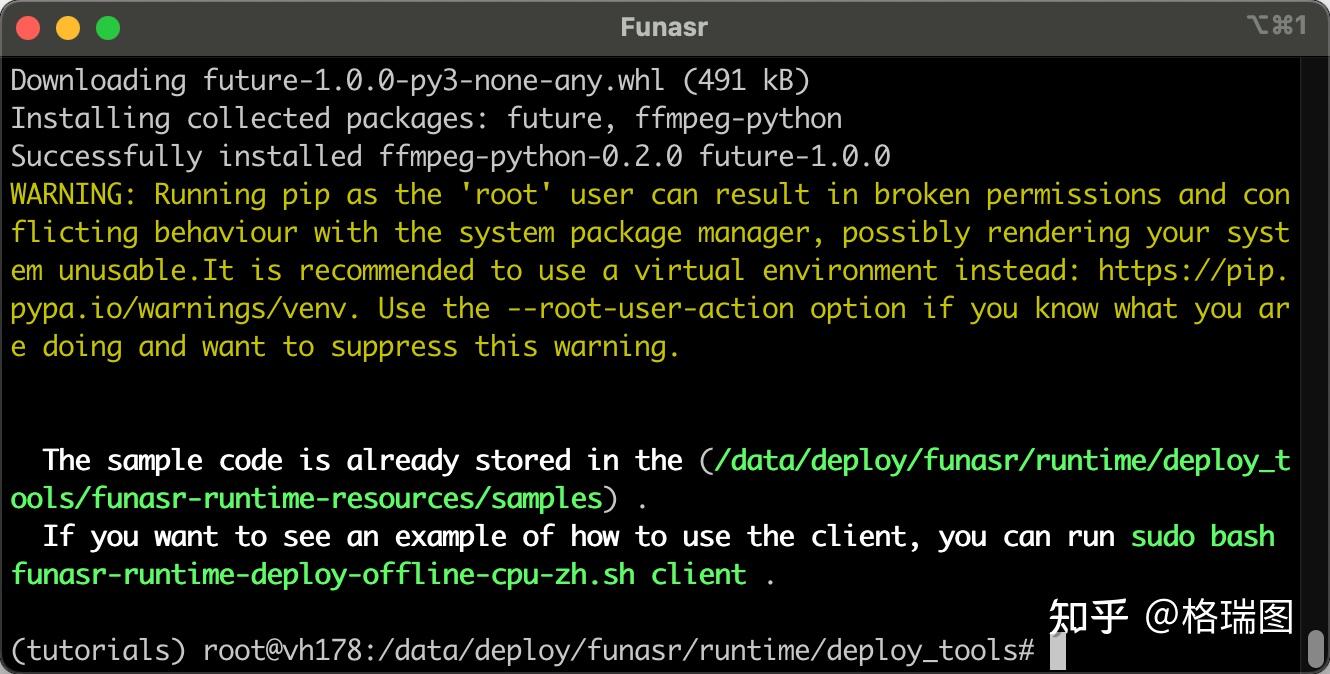 FunASR-0002-部署离线文件转写服务 - 知乎