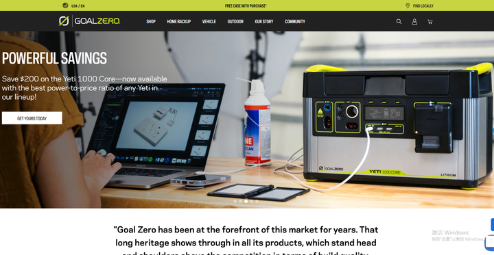 品牌出海-储能品牌goal zero网站拆解 - 知乎