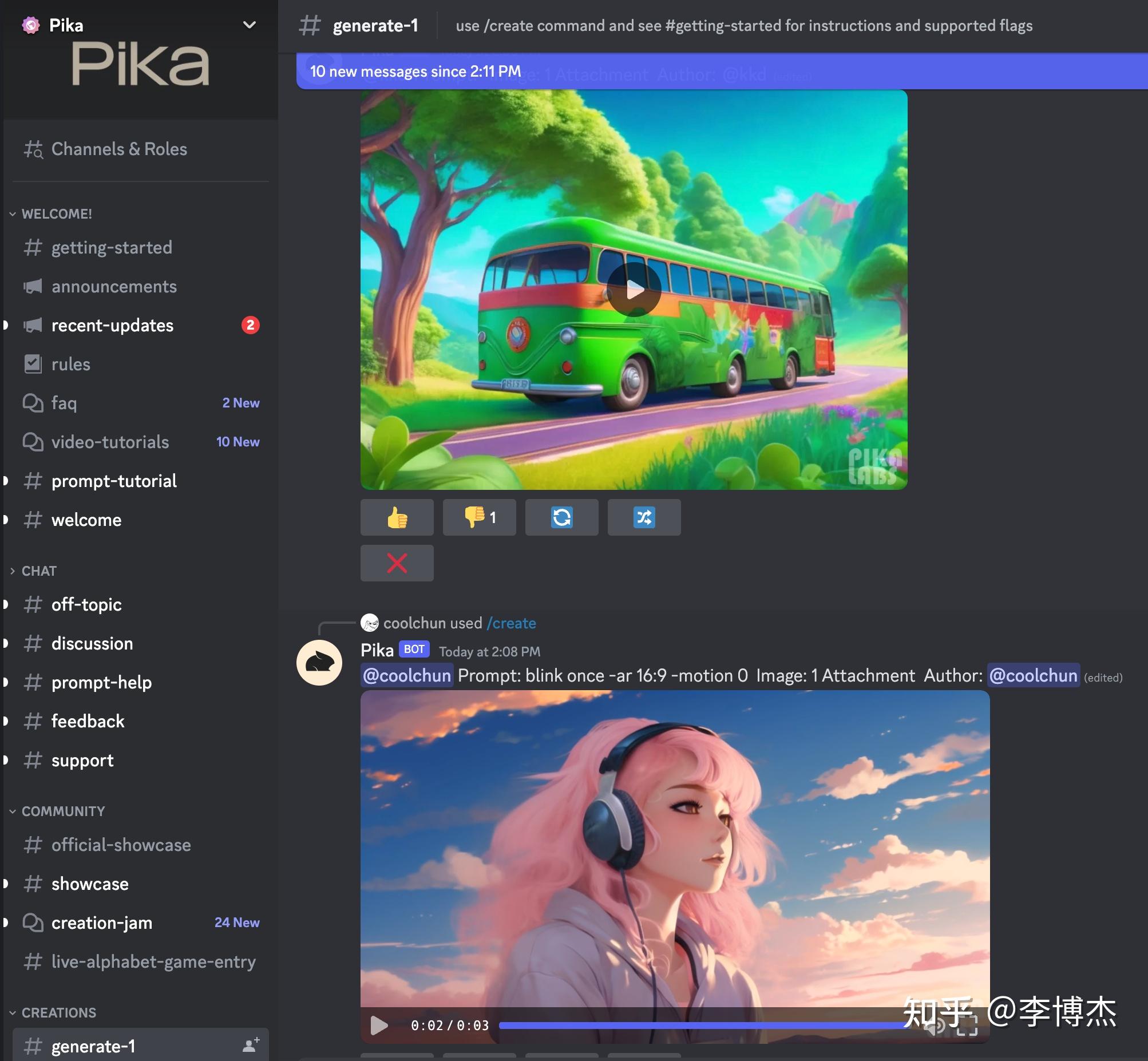 AI 生成视频工具 Pika 1.0 的实际体验效果如何？ - 知乎