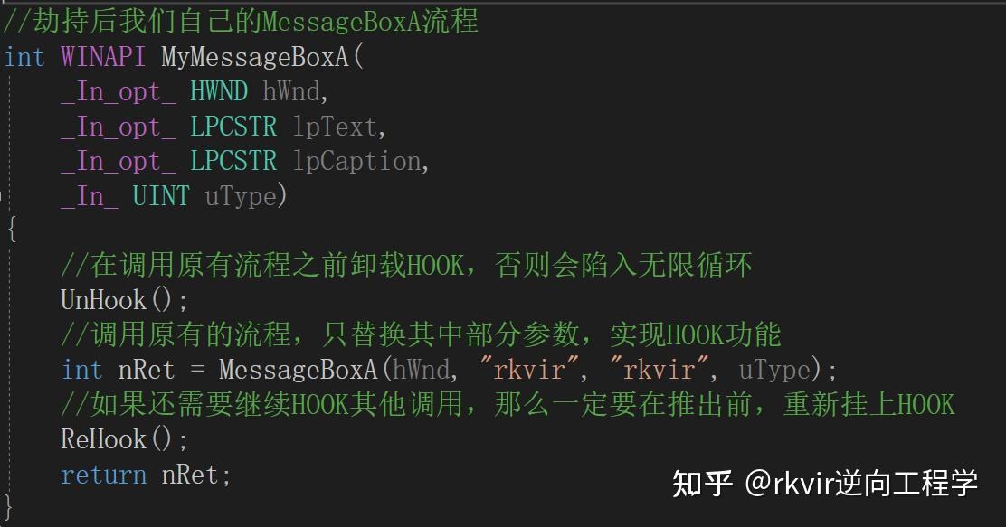 InlineHook & 原理与实现 - 知乎
