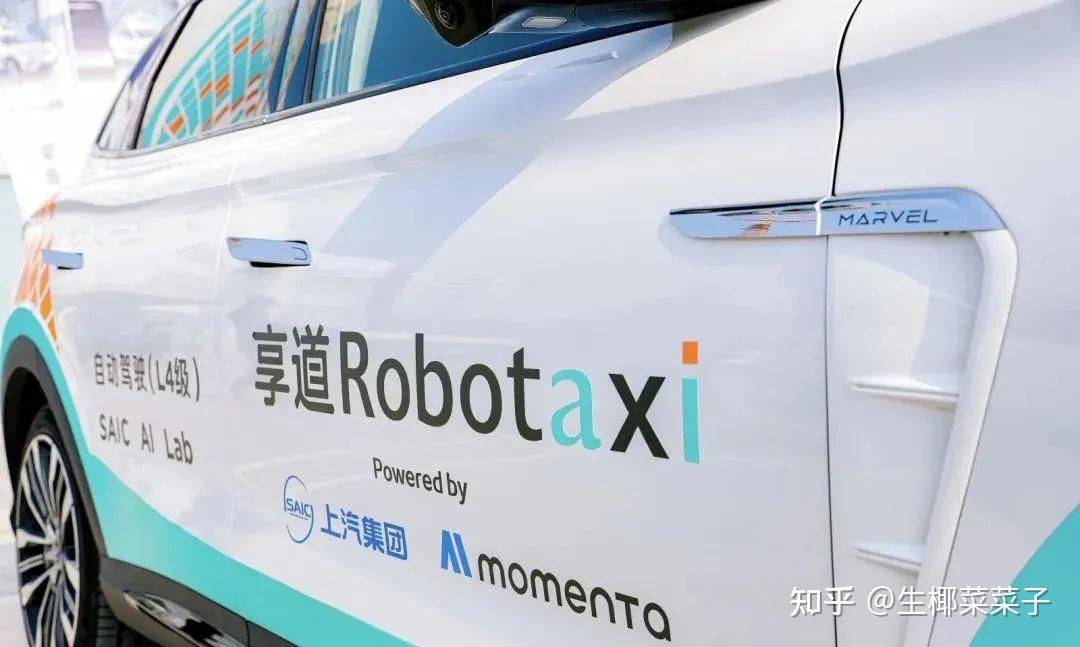 在Momenta工作是一种怎样的体验？ - 知乎