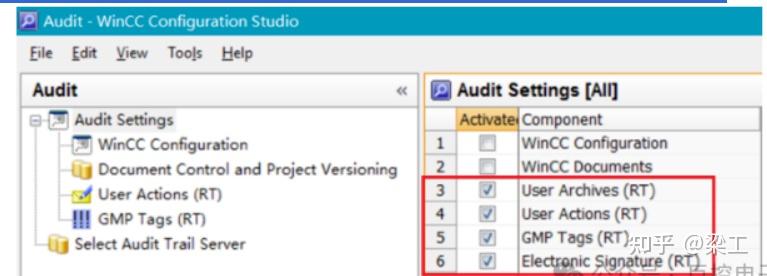 西门子WINCC提示缺少Audit RC/RT授权 - 知乎