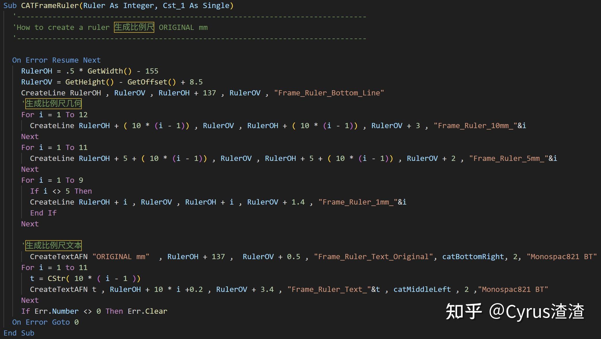Catia工程图模板制作-CATScript格式（上） - 知乎